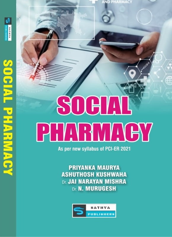 A Text Book Of Social Pharmacy (I Year ER 2020 New)