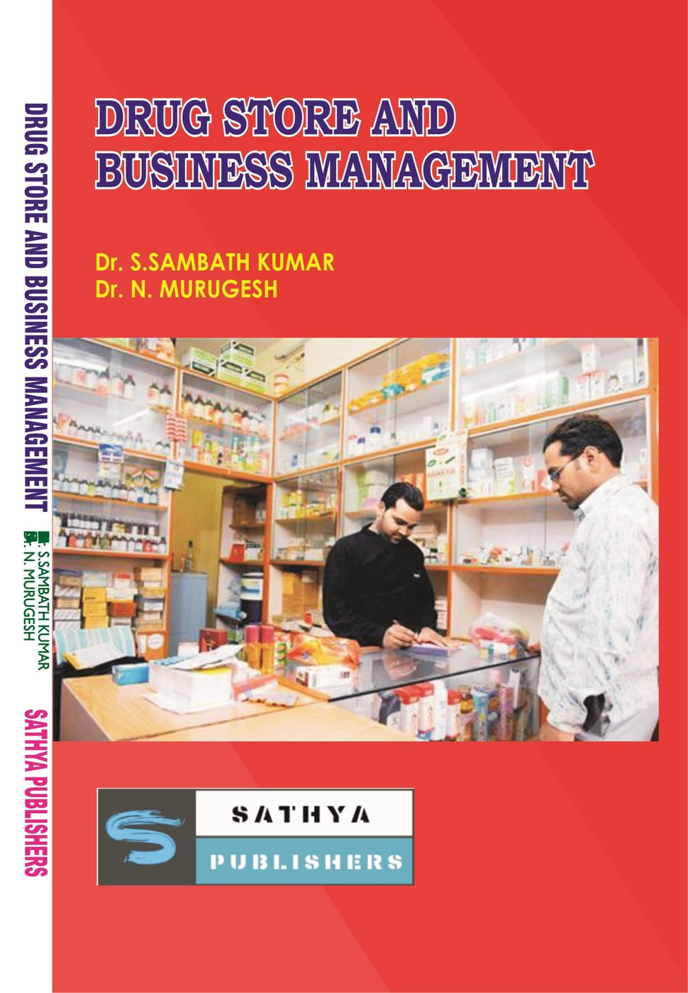 Drug Store And Business Management (II Year ER1991))