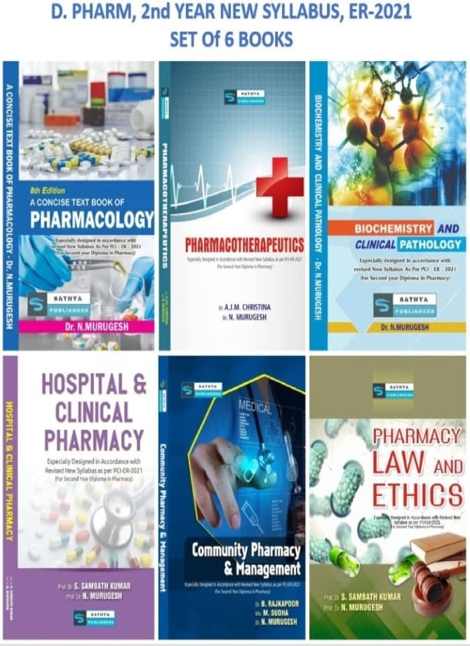 D. Pharm, 2Nd Year New Syllabus, ER-20-21 (Set Of 6 Books)